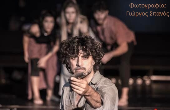 «Ιστορία ενός σκύλου που τον έλεγαν πιστό», του Κώστα Γάκη