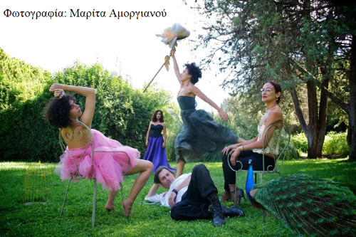 «Επικίνδυνες Σχέσεις» του Christopher Hampton