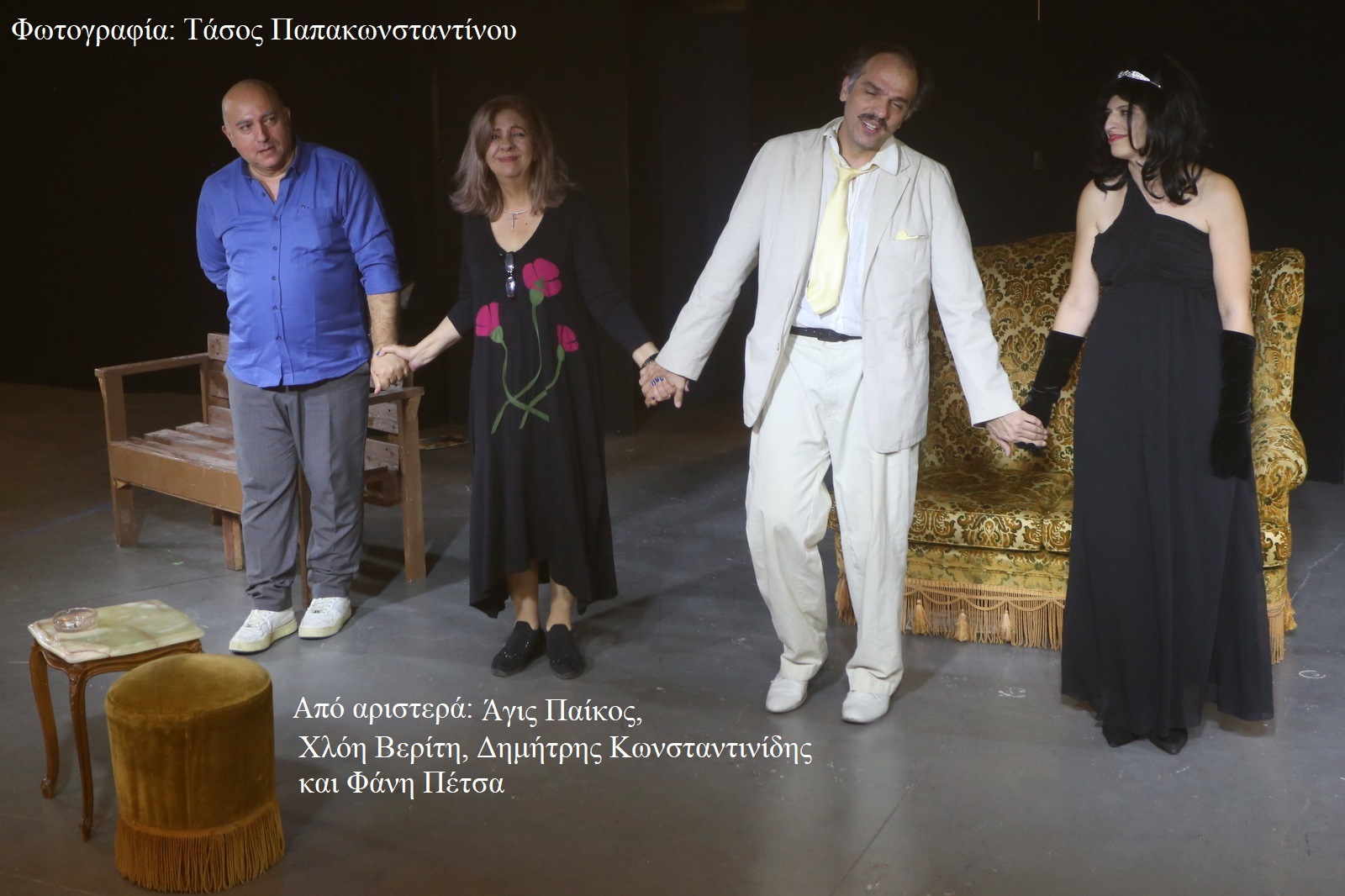 «Νύχτες στη Ρώμη -Τενν και Άννα», του Franco D' Alessandro